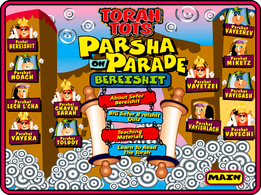 Torah Tots Parsha on Parade - Screen Shot Enlargement