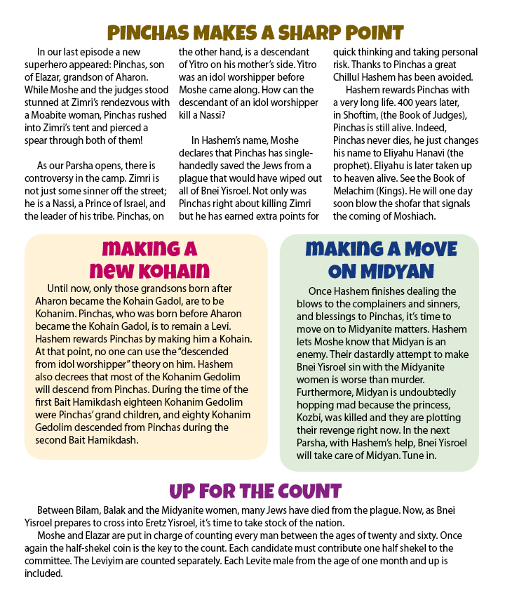Parsha on Parade - Pinchas Story
