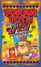 TORAHTOTS GIFT SHOP